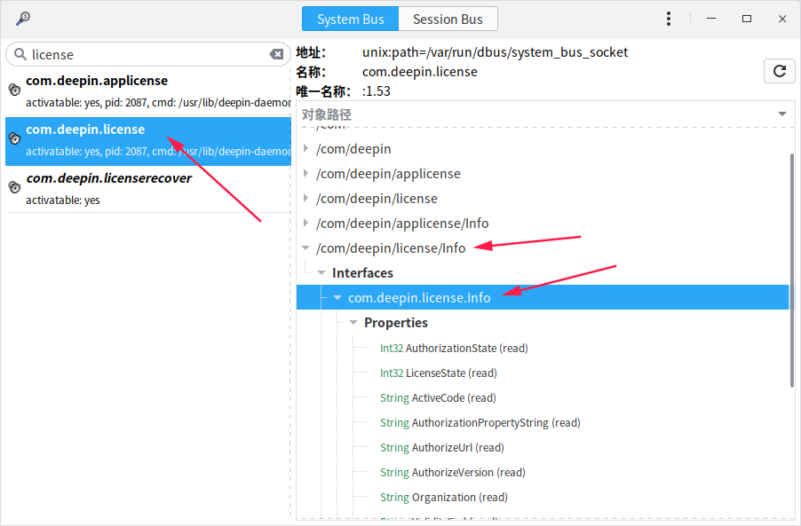 创建一条完整的用例 | YouQu | Linux自动化测试利器
